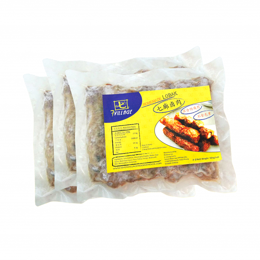 Lin Kitchen - SEVEN VILLAGE LIN RESTAURANT SDN. BHD. 887981-U ...