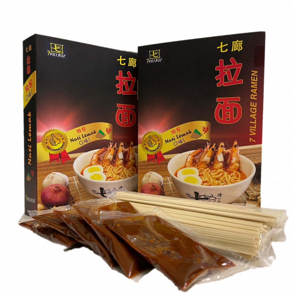 Lin Kitchen - SEVEN VILLAGE LIN RESTAURANT SDN. BHD. 887981-U ...